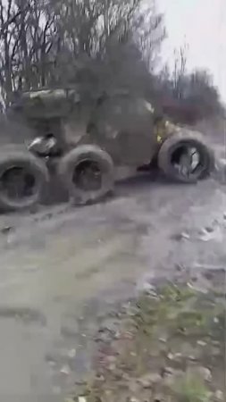БАРСы грязи не боятся!