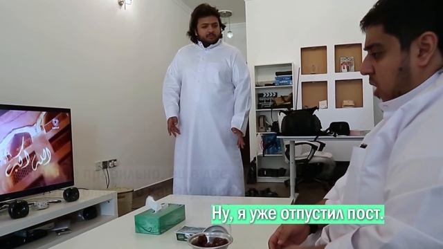 Что, если рано отпустил пост?   Шейх Хасан Аль-Хусейни