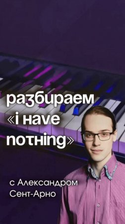 Присоединяйся к музыкальной тусовке IRS ❤️🔥