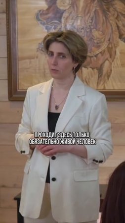Фрагмент из встречи по онкопсихологии.