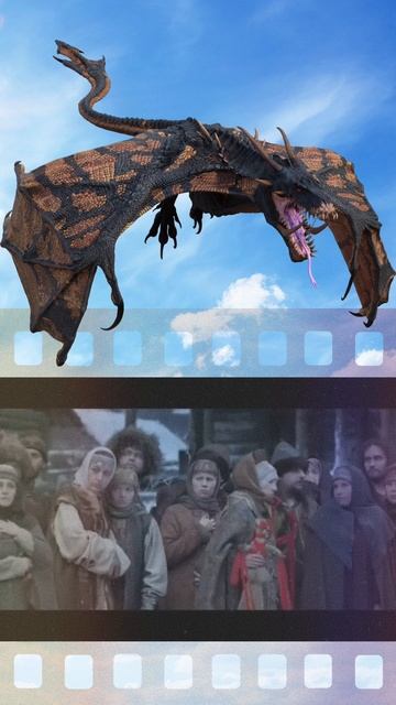 «Он-дракон»