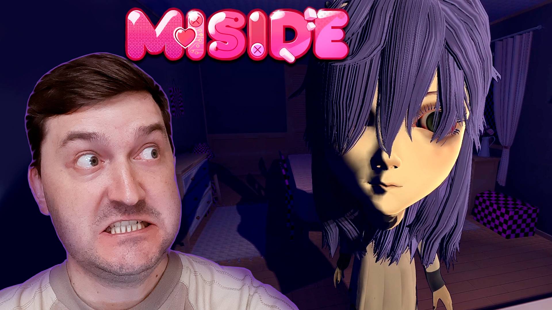 МИТА, ЭТО ТЫ ??? - MiSide #6