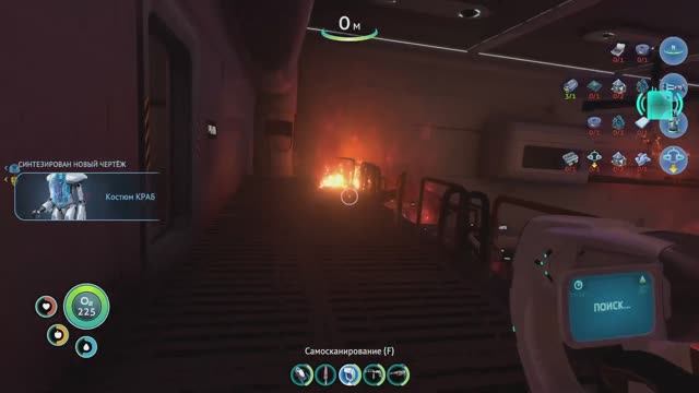 Subnautica #5 Вновь на Аврору.