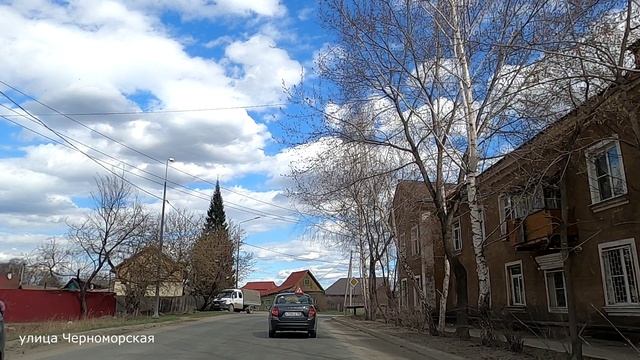#46 НИЖНИЙ ТАГИЛ улица Землячки