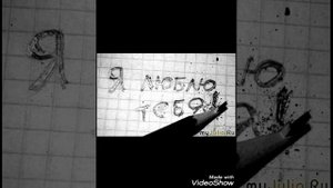 ♧/Тайпан feat Agunda-Ты одна/♧