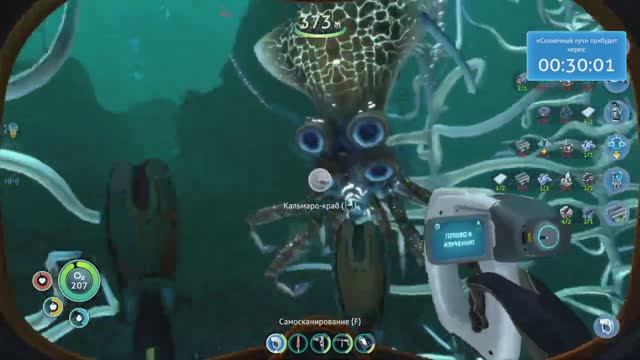Subnautica #6 Тестируем крабика!