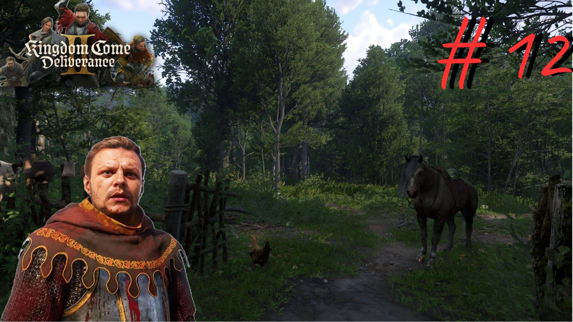 Павлена нашлась ▶ Kingdom Come Deliverance 2 ▶ Прохождение #12