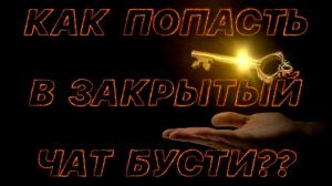 ВСЕ ОЧЕНЬ ПРОСТО!