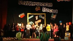 ПГСГА. Студ.весна 2012 - Финальная песня+флешмоб (ФХО)