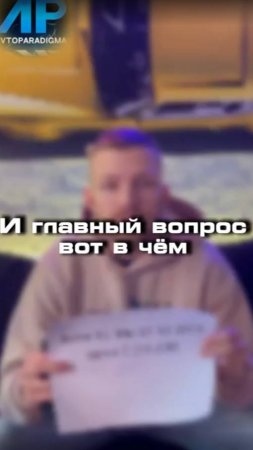 Главный вопрос вот в чём
#автоподбор #авто #привозавтомобилей #автомобили #BMW