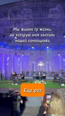 Прочтите и задумайтесь