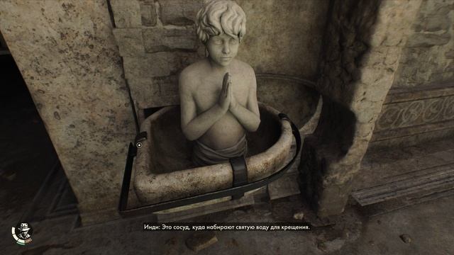 Часть 9 Прохождение Индиана Джонс и великий круг (Indiana Jones and the great circle)