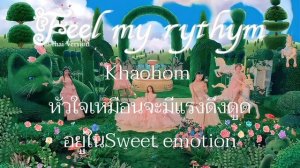 Feel My Rhythm - Red Velvet [Cover by karishma]