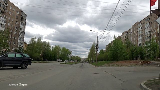 #32 НИЖНИЙ ТАГИЛ улица Зари