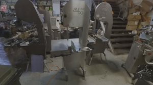 Ленточная пила Mado MKB555 Rollekta (Германия) Б/У