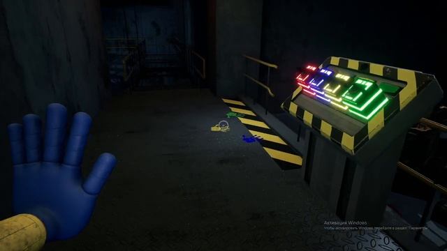 попи плей тайм 1 ч1