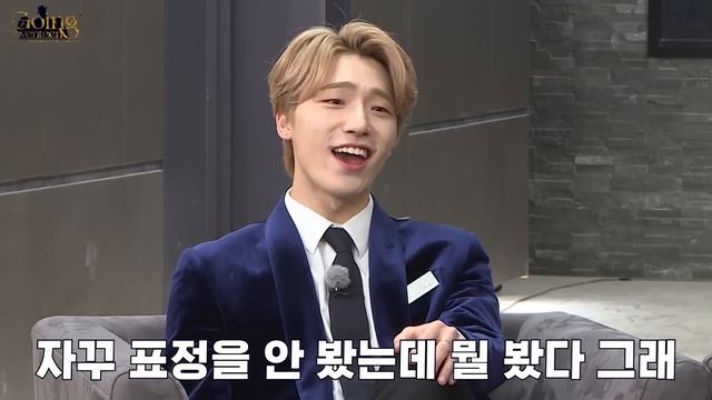 GOING SEVENTEEN EP 9 돈t Lie Ⅲ #1 Dont Lie Ⅲ #1