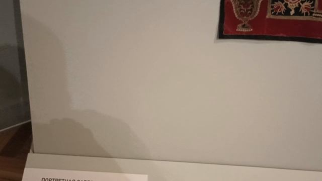 Эрмитаж Урал. Выставка "Узоры золота на стали"  в Екатеринбурге