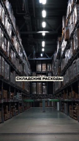 Почему селлеры СБЕГАЮТ с маркетплейсов? #маркетплейсы #бизнес #товары