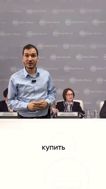 С нами можно купить квартиру без ипотеки ✅