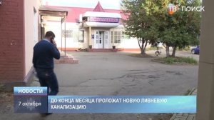 Благоустройство Литейной