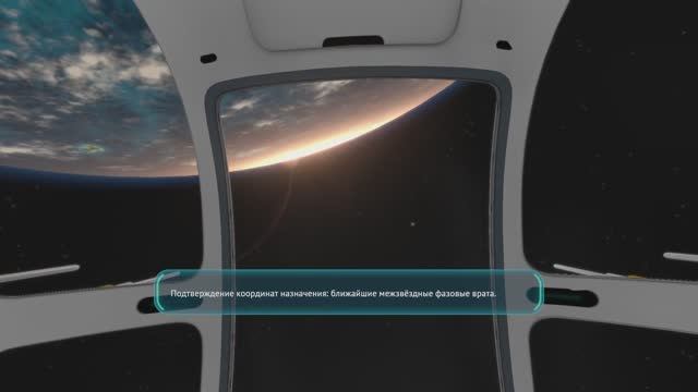 Subnautica #13. Улетаем!