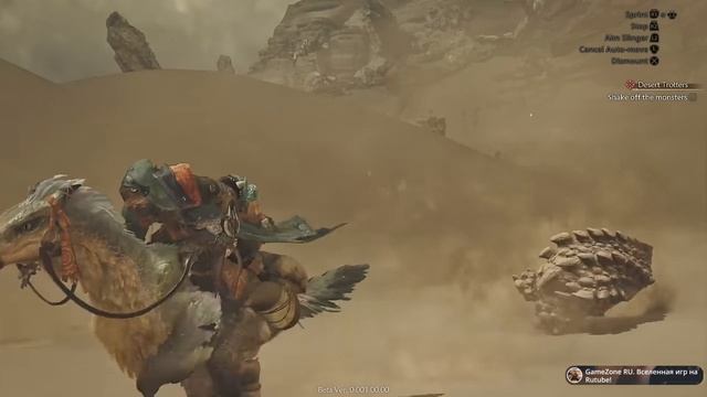 Monster Hunter Wilds – Первые шаги в игре (Полное руководство)