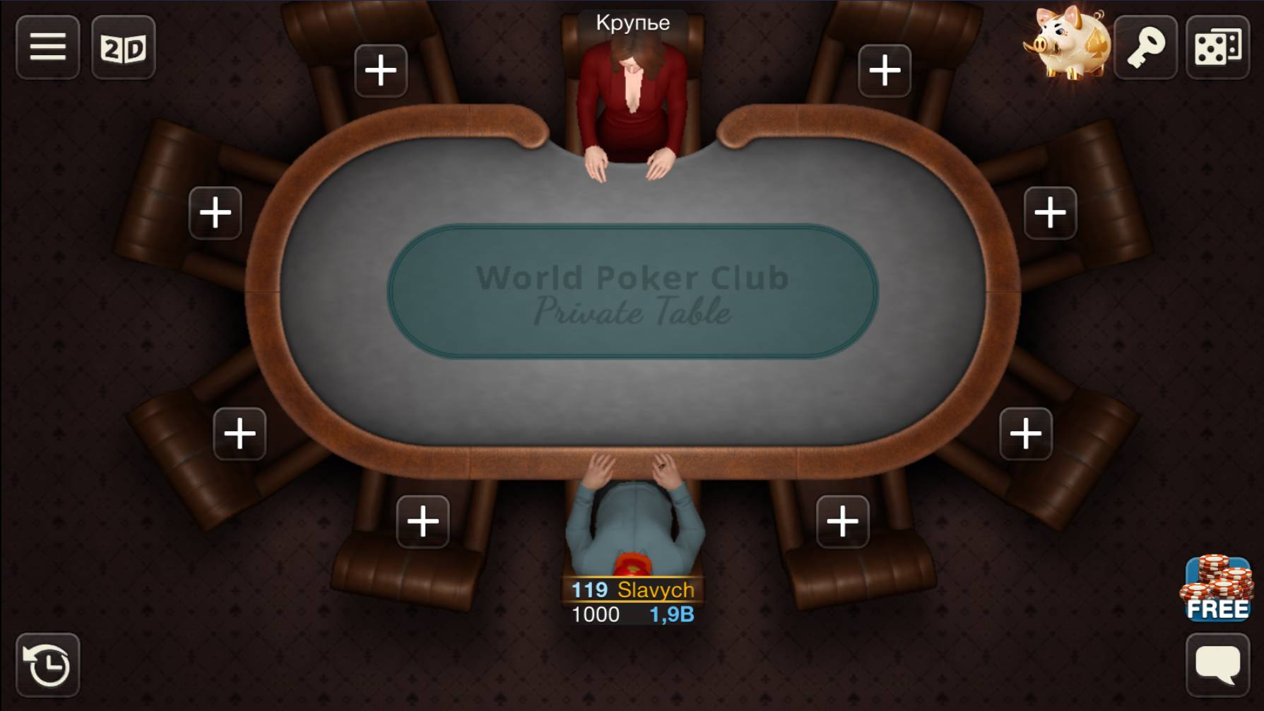 World Poker Club│Зимний турнир│19-02-2025. Отборочные│Я первый.