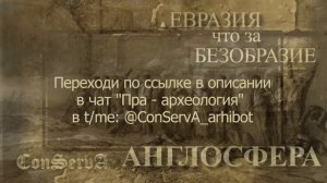 7 сентября 2024 г.