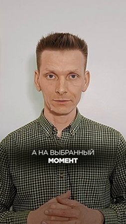 Как удалить все устаревшие документы из базы 1С?   ✂️ #kvadrat2com #бизнес #бухгалтерия
