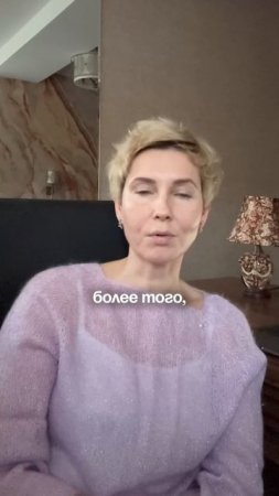(Часть 9) Как завышенные ожидания рушат отношения
