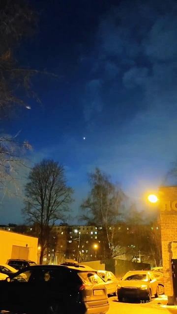 Венера 21.02.2025
