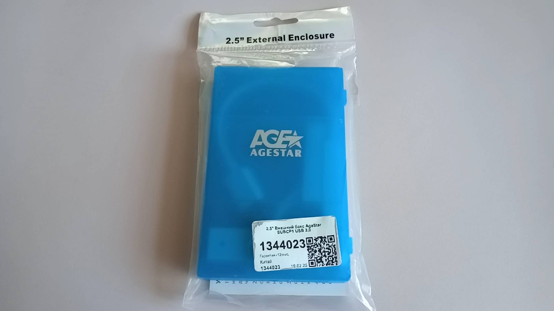 Бокс AgeStar SUBCP1. Внешний вид, внутреннее устройство, установка накопителей