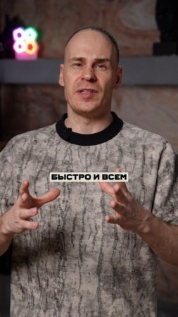 Почему ТАК ВАЖНО отвечать на сообщения в Авито? #авито #продажи #продвижение