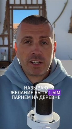 Почему бизнес не развивается?