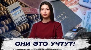💸 БАНКРОТСТВО ЗАБЕРЕТ ВСЕ МОИ ДЕНЬГИ??