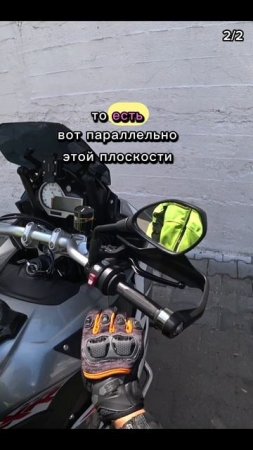 #мотосопровождение