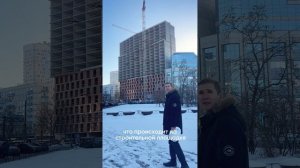 YE'S Leader: ход работ из первых уст руководителя объекта.