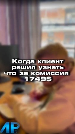 Почему 1749?
#автоподбор #авто #привозавтомобилей #автомобили