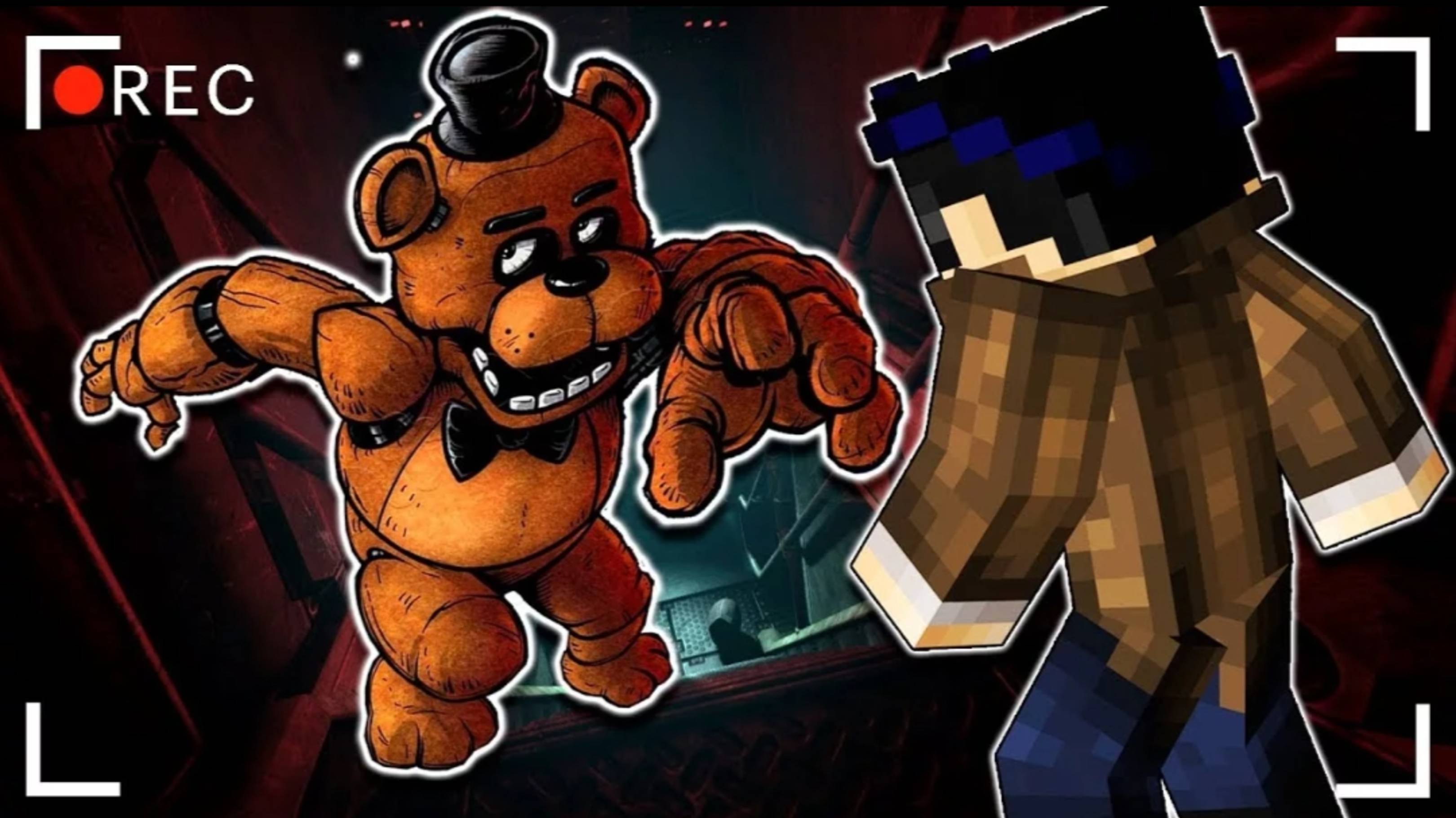Секрет Фредди Пиццерии под землёй - Fnaf (Фнаф) [Ночь 2] - Страшилки Майнкрафт