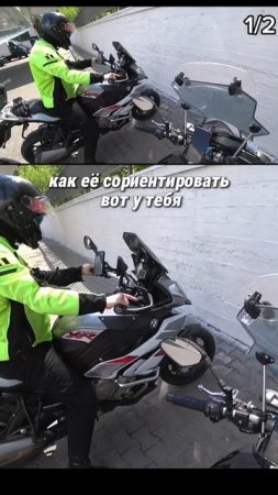 #мотосопровождение