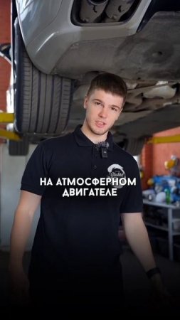 Подписывайся на наш канал, чтобы знать всё о тюнинге выхлопа🔥 #машина #тюнинг #ремонтмашин #движок