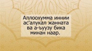 Гусул алуудан мурда окула турган дуба