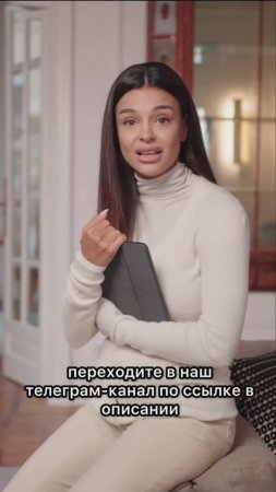 ПРЕДСКАЗАНИЕ НА СЕГОДНЯ !