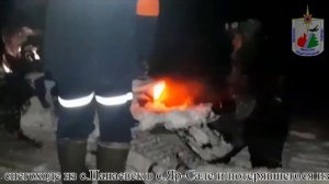 ПСР ЯРСАЛЕ2912