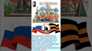 Прицел.