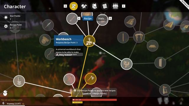 [TREE OF LIFE - ODDRIA!] ПРОХОЖДЕНИЕ #1 - ОЧЕРЕДНОЙ ВЫЖИВАЧ