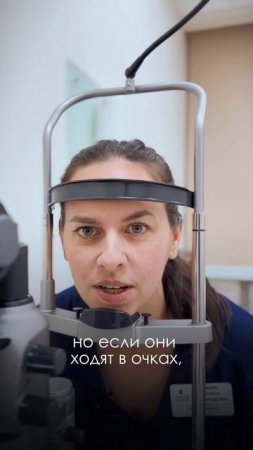 Астигматизм – приговор? А лазер реально прожигает глаз?