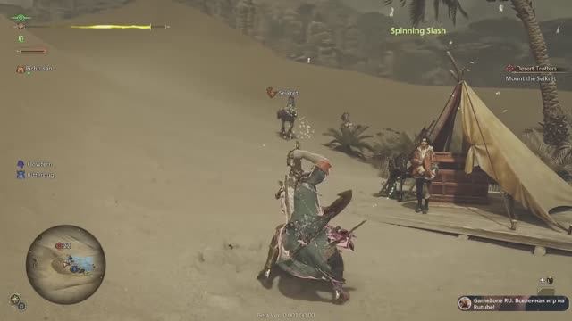 Monster Hunter Wilds – Путеводитель для новых охотников (Часть 1)
