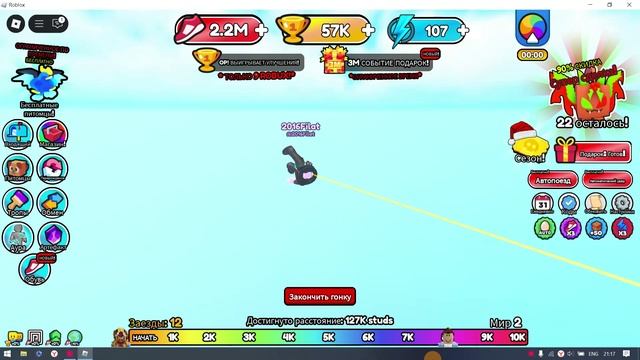 Моё Первое видео